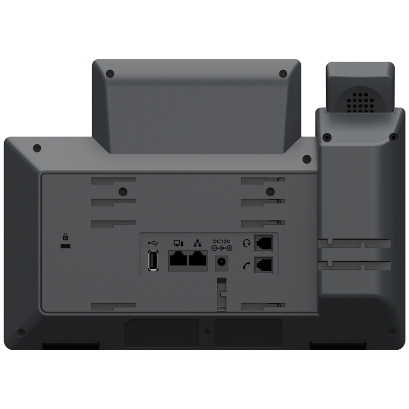 Grandstream GRP2636 - 888VoIP