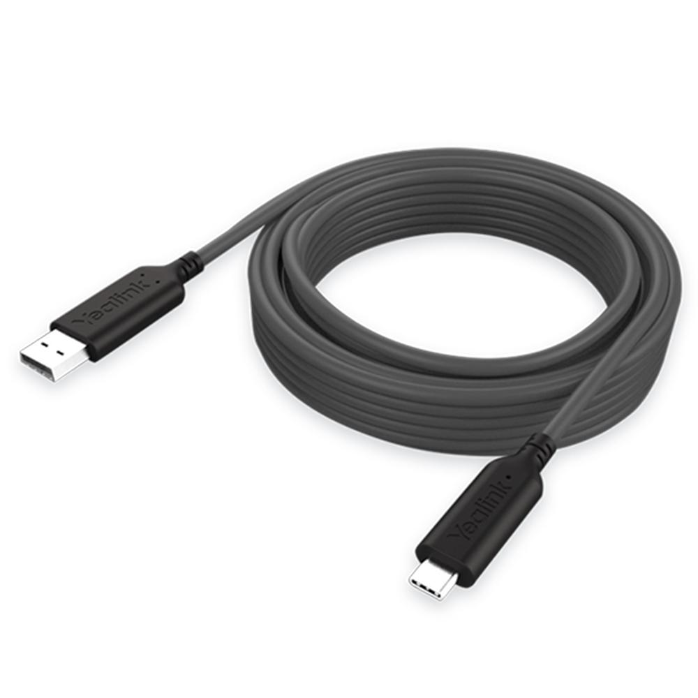 Yealink USBC-AC-15M - 3311051 - 888VoIP