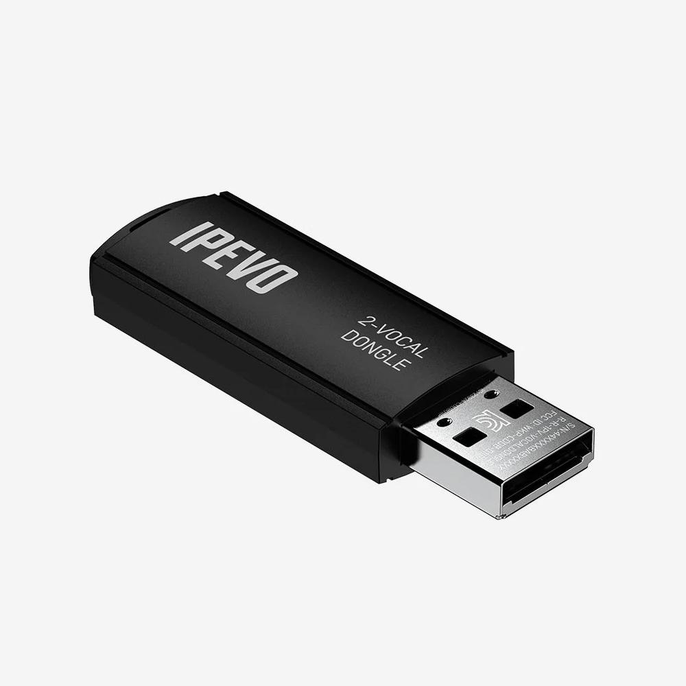 IPEVO 2-VOCAL Dongle - 5-927-2-08-00 - 888VoIP