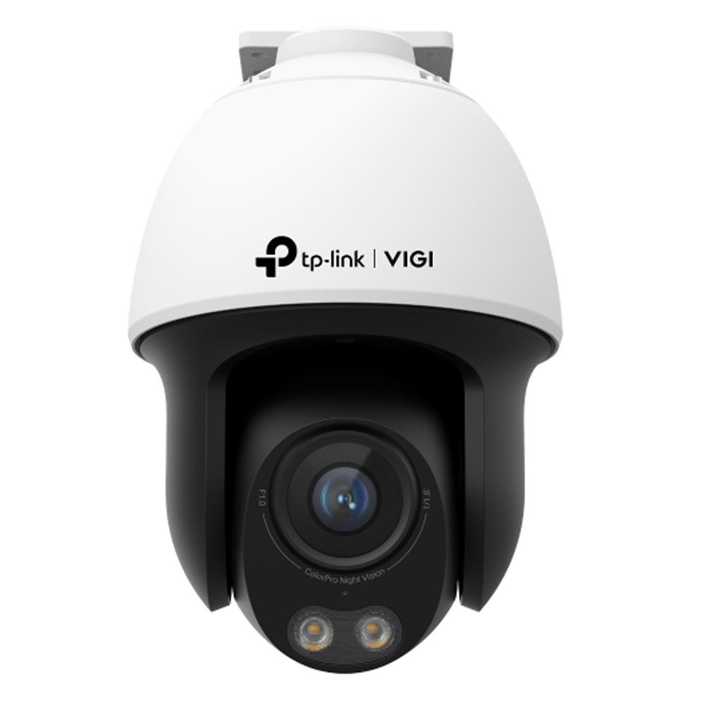 TP-Link EasyCam C540S(4mm) - 888VoIP