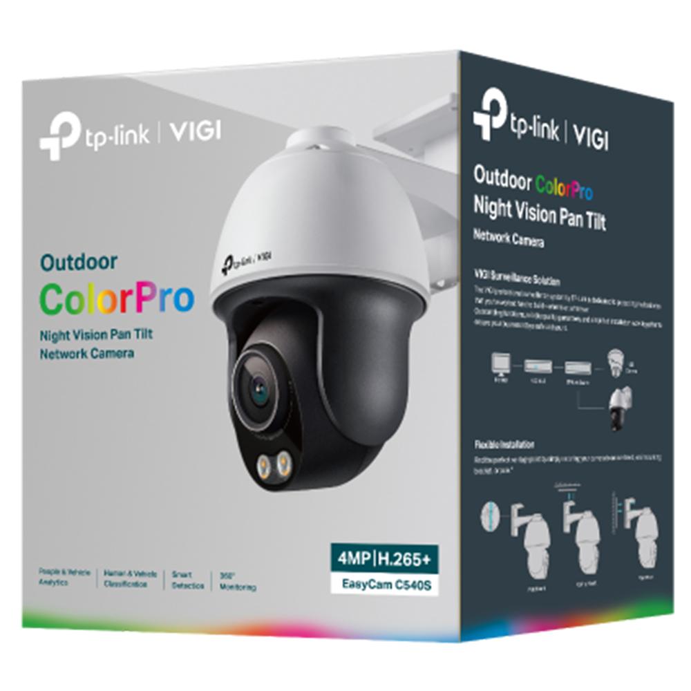 TP-Link EasyCam C540S(4mm) - 888VoIP